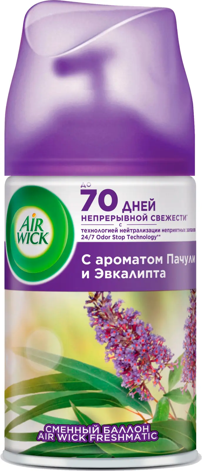 Освежитель воздуха Air Wick Pure Сменный баллон Пачули Эвкалипт 250мл ...
