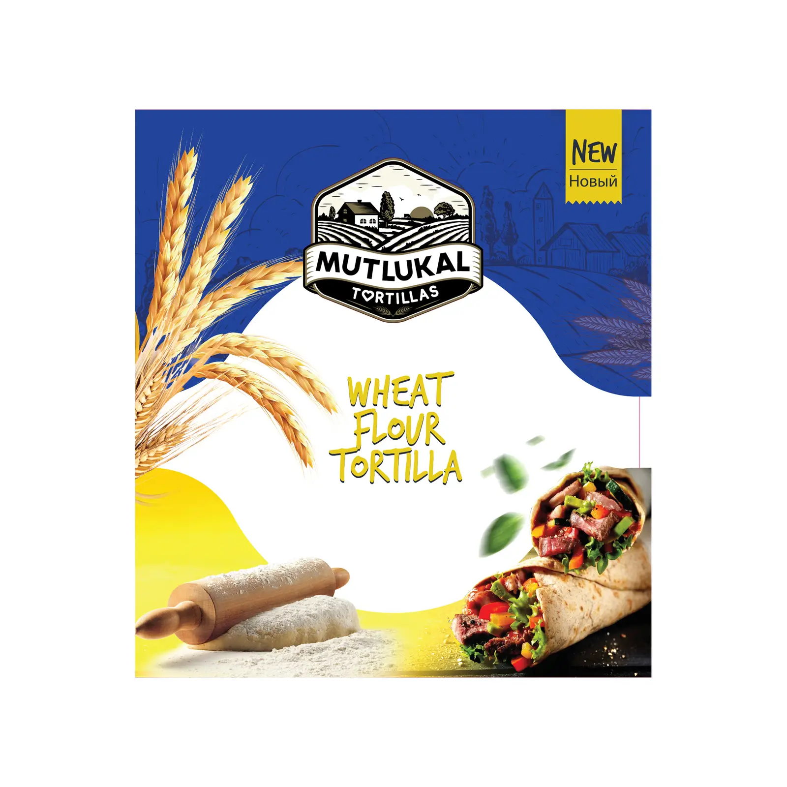 Тортилья пшеничная Mutlukal Tortillas 250г — в каталоге на сайте сети ...