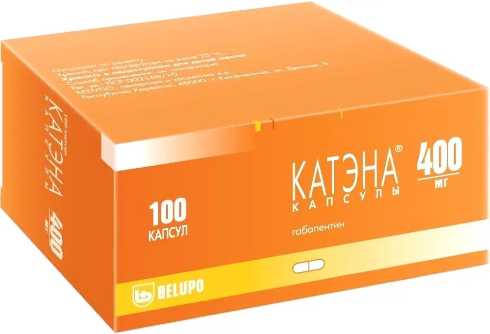 Катэна капсулы 400мг 100шт — купить за 2 269 ₽, инструкция по ...