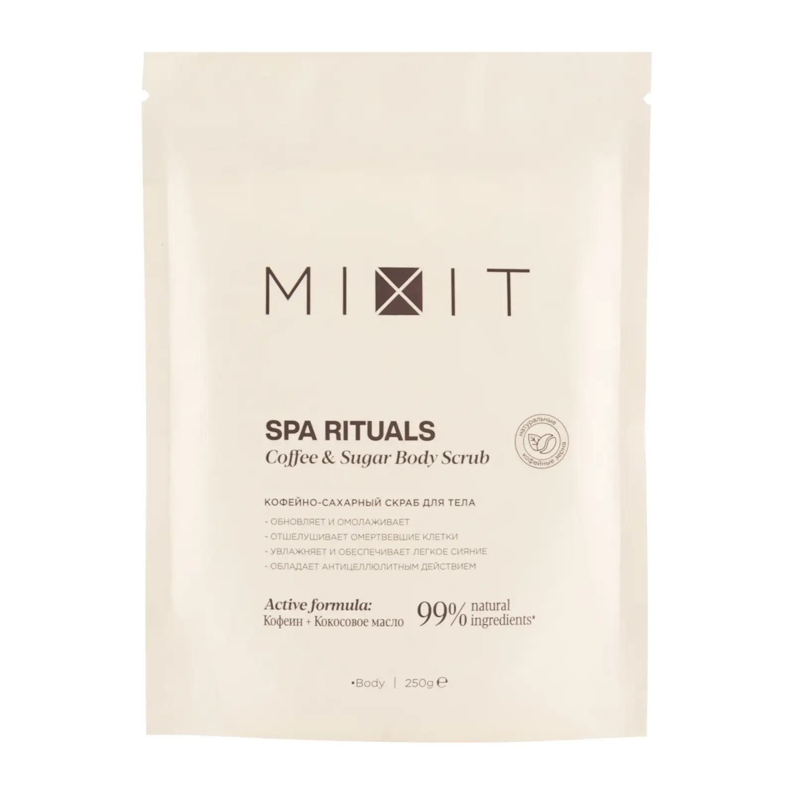 Скраб для тела Mixit Spa Rituals Кофейно-сахарный 250мл — купить за 399 ₽, инструкция по ...