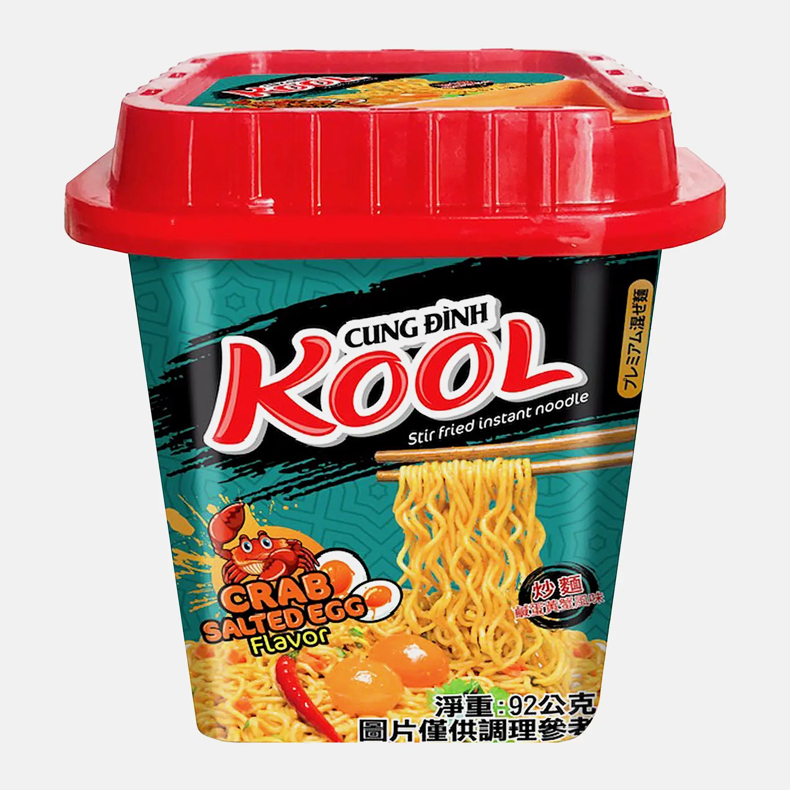 Лапша быстрого приготовления Kool со вкусом острого солёного яйца с ...