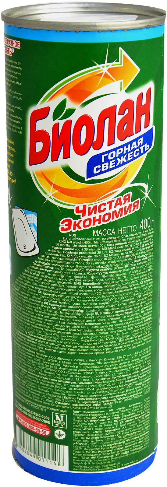 Средство чистящее Биолан Горная свежесть 400г — в каталоге на сайте М ...