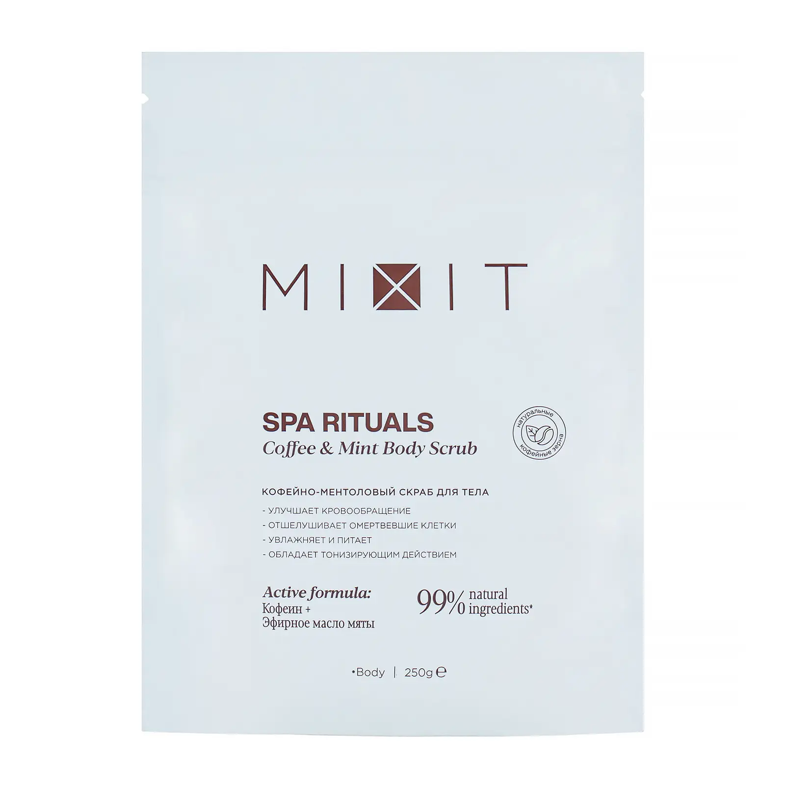 Скраб для тела Mixit Spa Rituals Кофейно-ментоловый 250мл — купить за 399 ₽, инструкция по ...