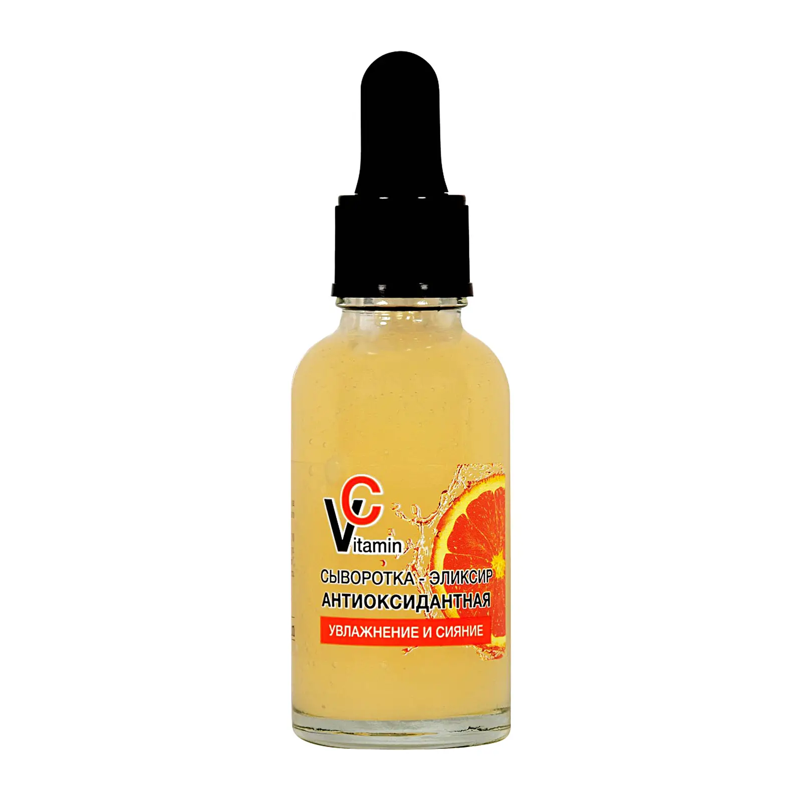 Сыворотка-эликсир для лица Floresan Vitamin C 30мл — в каталоге на ...