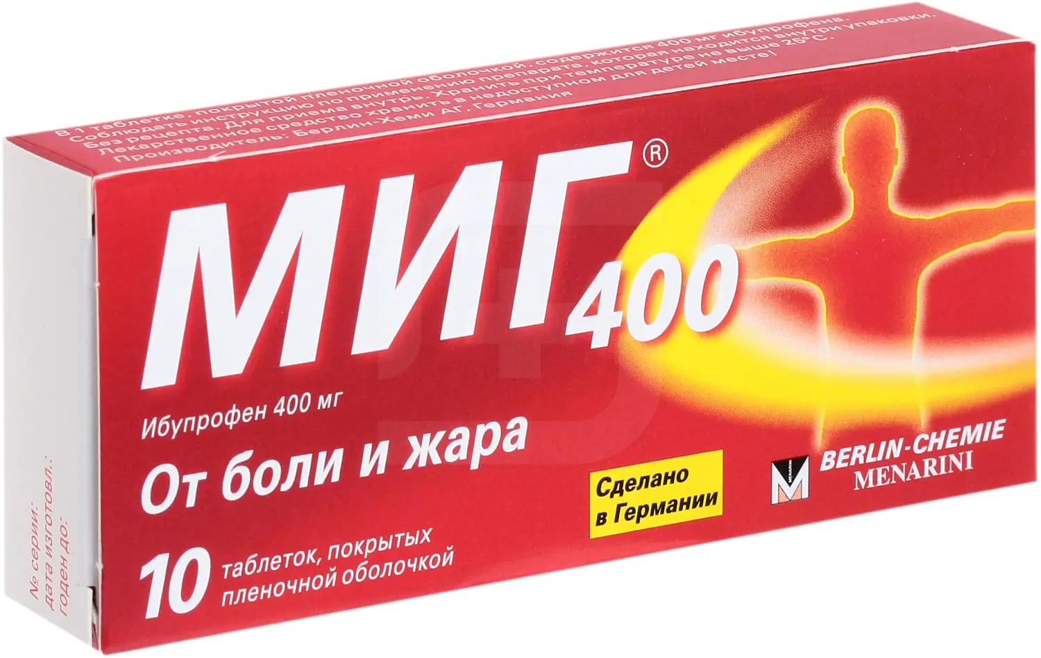 Миг 400 таблетки 400мг 10шт — купить за 70 ₽, инструкция по применению ...