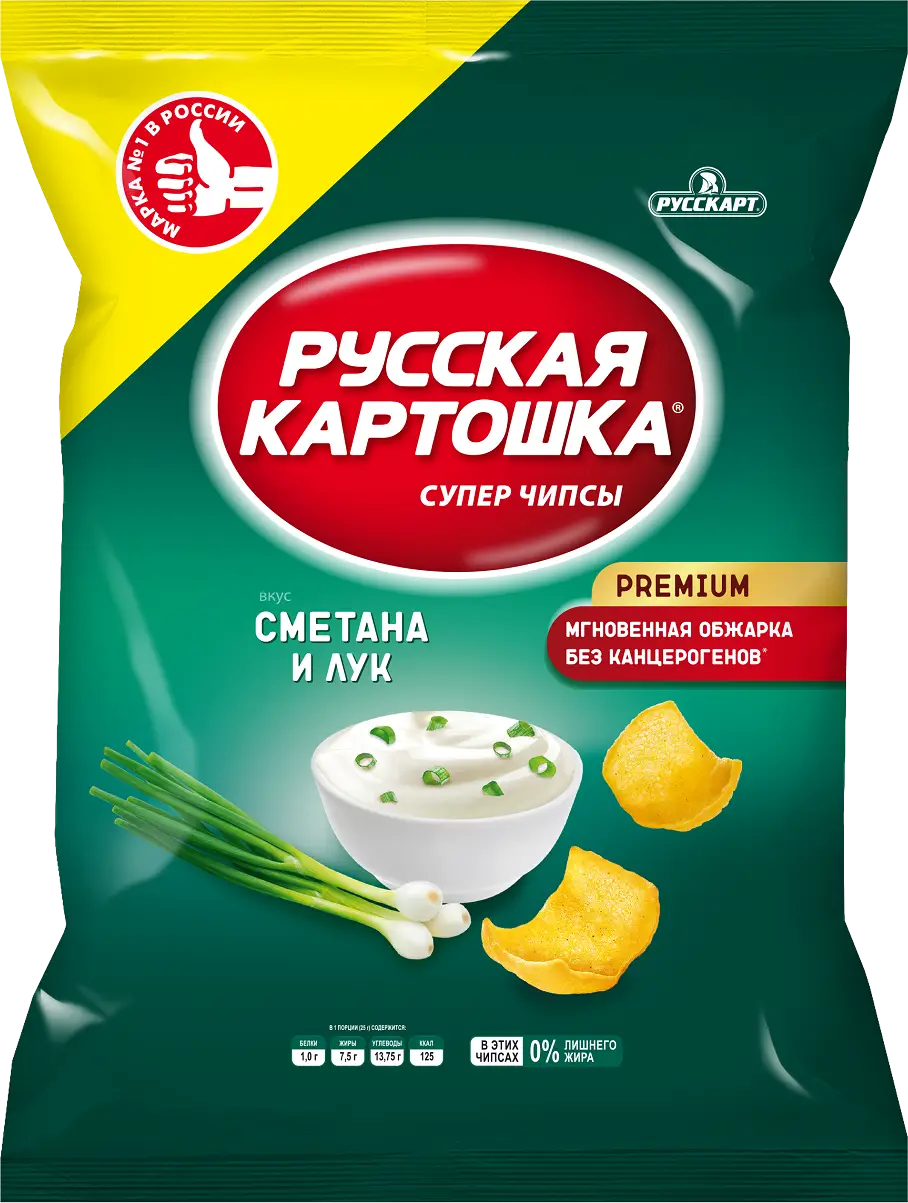 Чипсы Русская картошка картофельные Сметана и лук 140г — в каталоге на ...