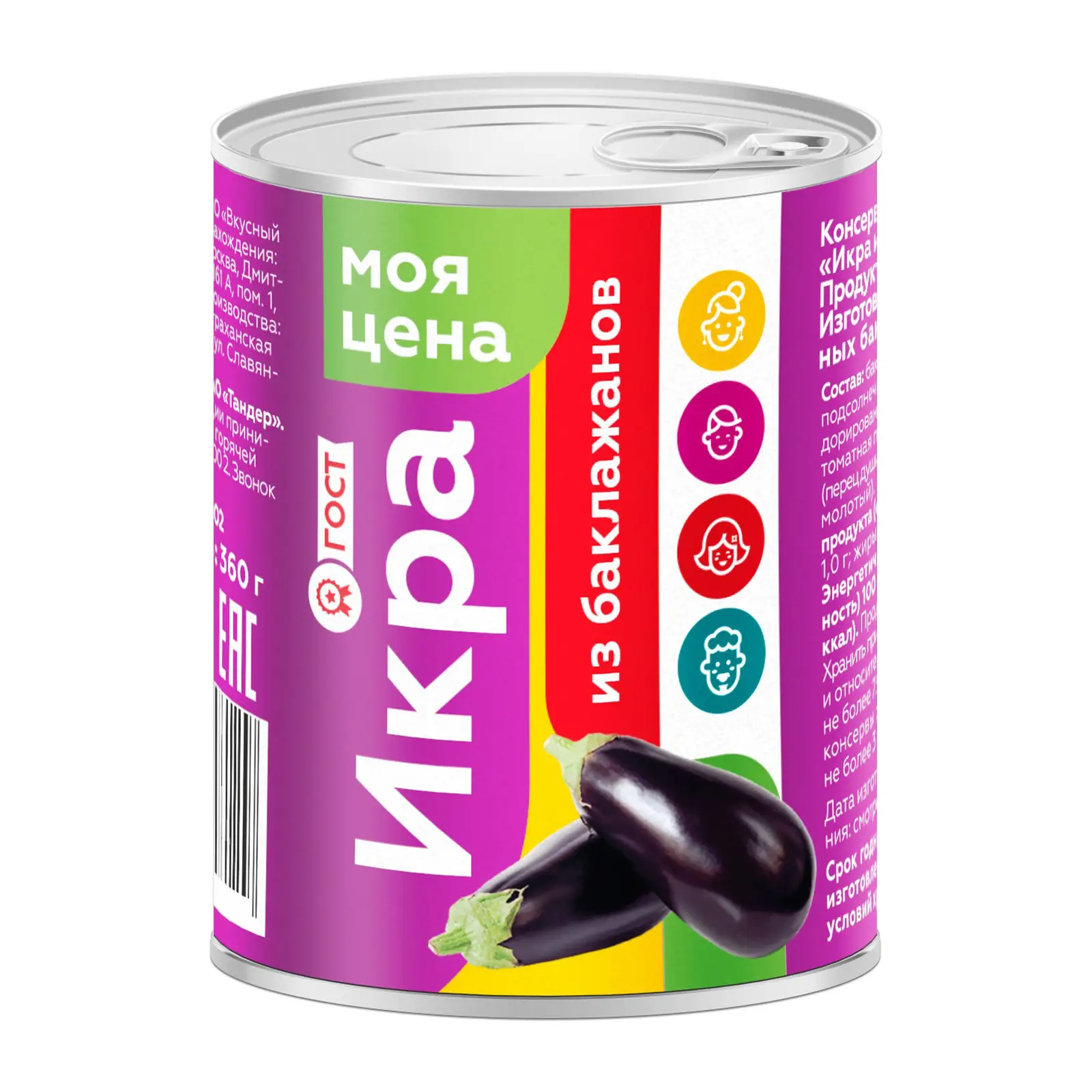 Икра Моя цена баклажановая 360г — в каталоге на сайте сети Магнит ...
