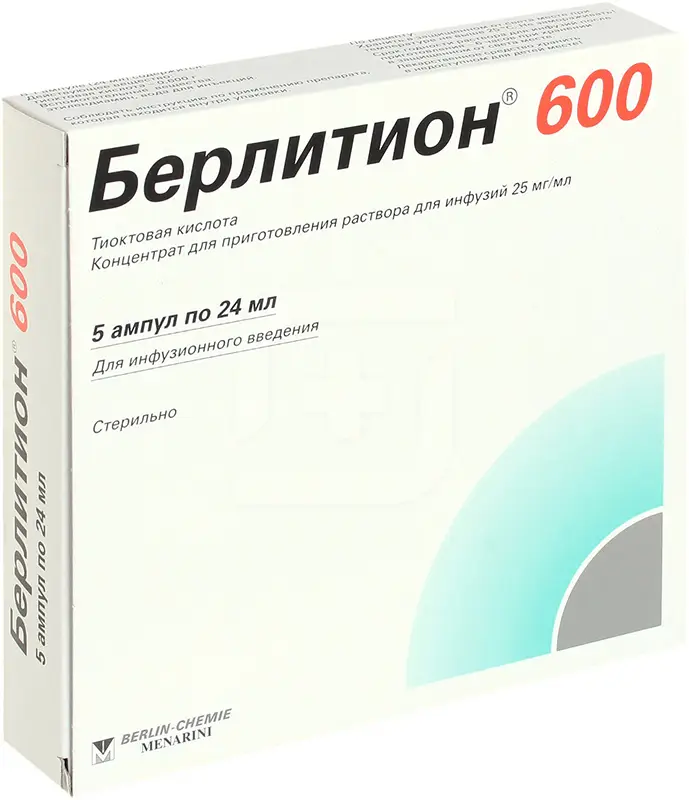 Берлитион 600 концентрат для приготовления раствора для инфузий 5мг/мл ...